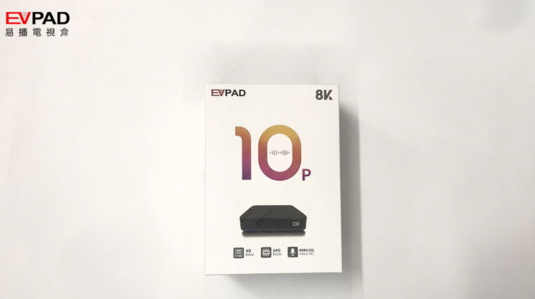 首頁 - Official Evpad 官網