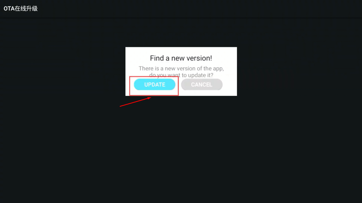 EVPAD 升级版本安装教程，一步步教你轻松完成 - Official Evpad 官網